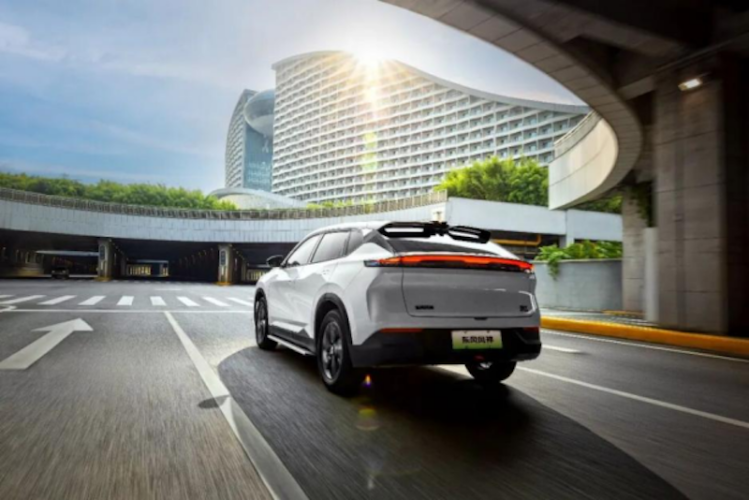 全球首款独立北斗量产乘用车 东风风神SKY EV01正式交付-国际在线