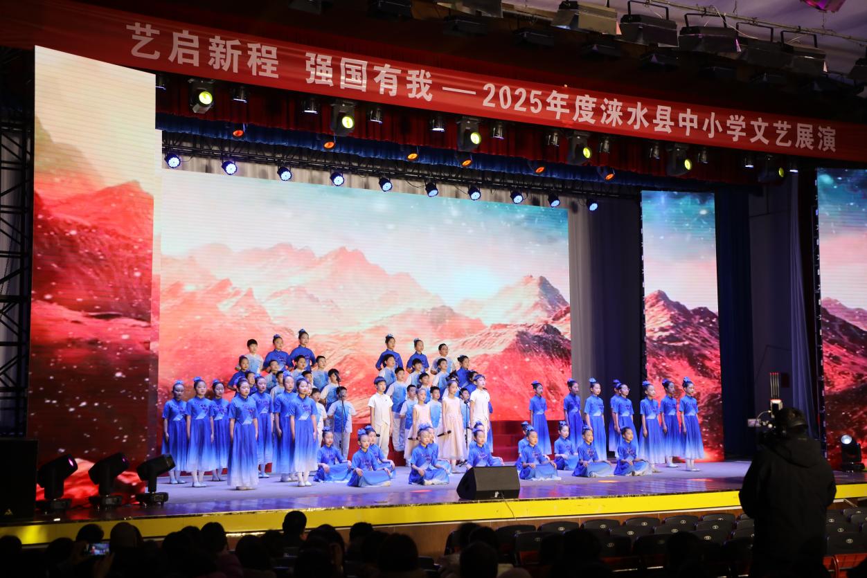 河北涞水：文艺汇演展风采 绘就育人新图景 - 国际在线移动版