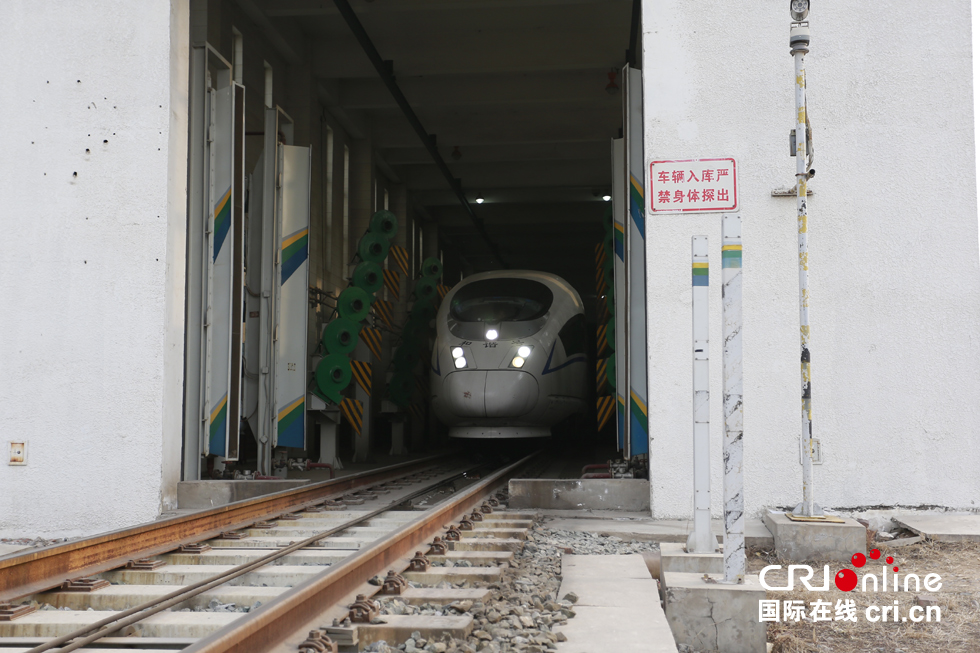 【新春走基层•春运】探访高铁"4S店" 精检细修保春运-国际在线