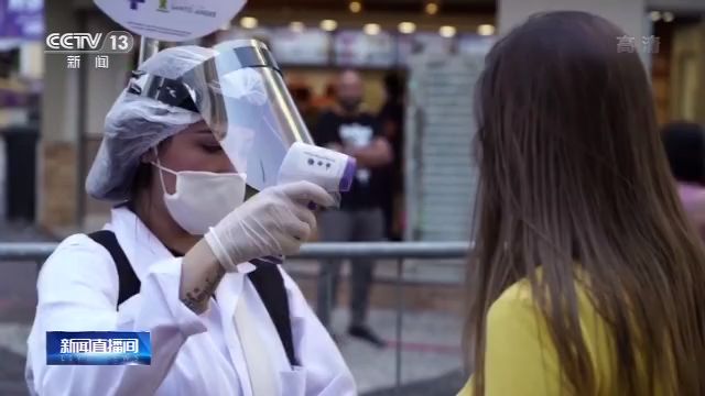 世卫官员：美洲地区疫情仍在加速蔓延-国际在线