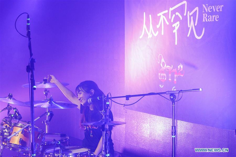 Chinese band with members suffering rare diseases releases 1st album in ...