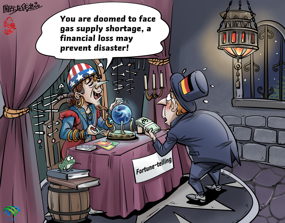 【Editorial Cartoon】You are doomed to face gas supply shortage！ A ...