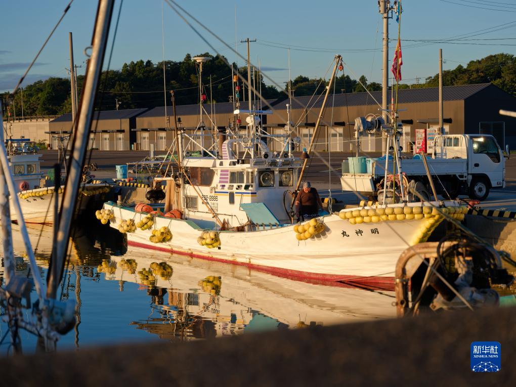 综述：福岛民众反对日本政府决定启动核污染水排海 - 国际在线移动版