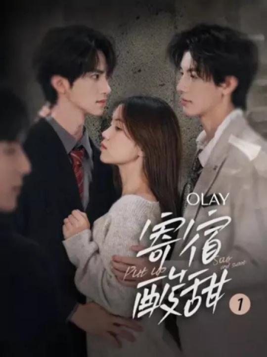 P&G Studios Launches its Micro Drama: A New Wave in Brand Storytelling ...