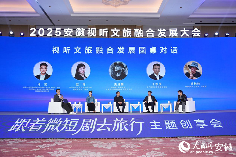 【Mini Series News Pulse】NRTA Holds Mini Series Creation Event Under the ...