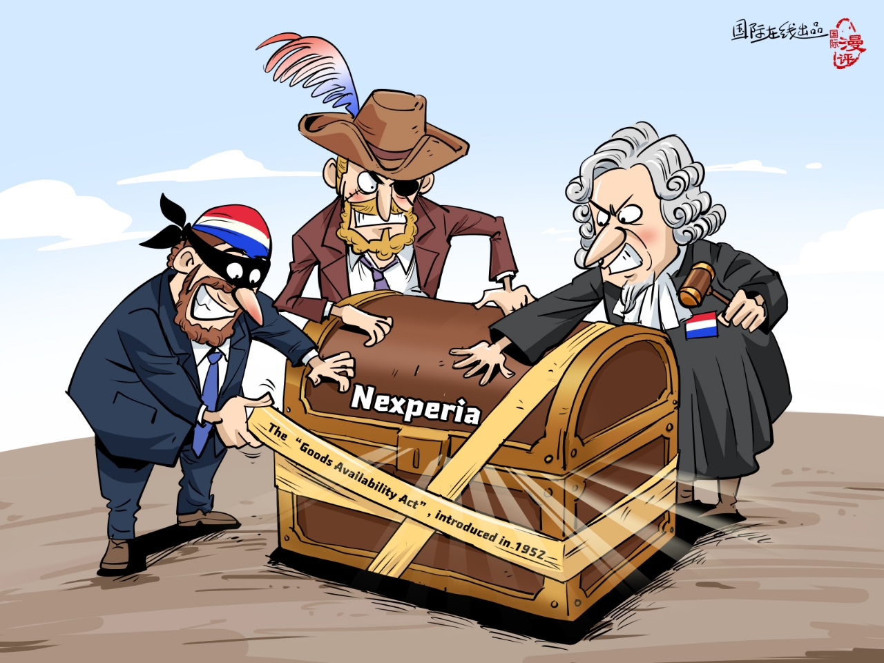 【Editorial Cartoon】 Robbery in the Name of “Law” - 国际在线移动版