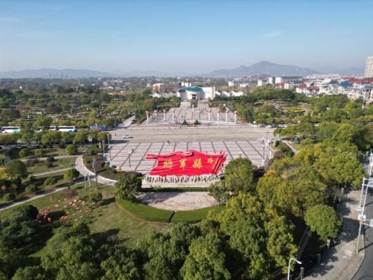 Jiangxi’s Xingguo: Decoding the Model County’s Revolutionary Legacy