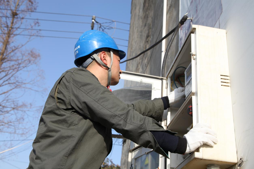 The State Grid Nanyang Power Supply Company delivers strong electrical ...