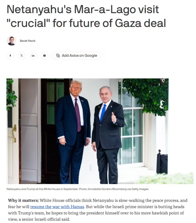 闪评 | 美以领导人即将会晤 战略利益错位 白宫耐心还剩多少？-国际在线