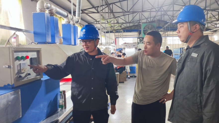 State Grid Xuchang Power Supply Company Boosts Enterprises with ...